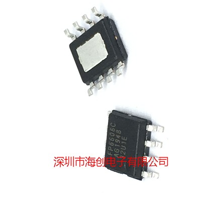 全新原装FP6606CASP FP6606C 贴片SOP8 PD18W快充协议芯片 现货