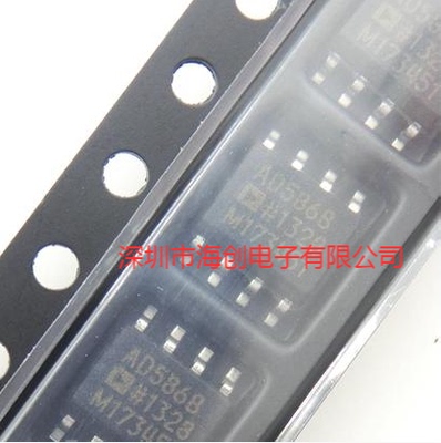 AD586ARZAD5860A1SBCDZ全新原装