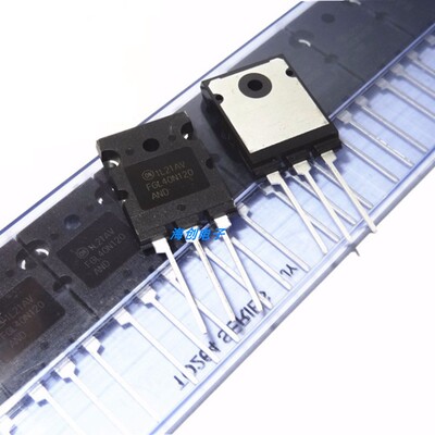 FGL40N120ANDTU三极管全新原装