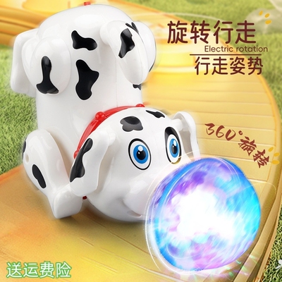 儿童电动声光音乐顶球旋转跳舞