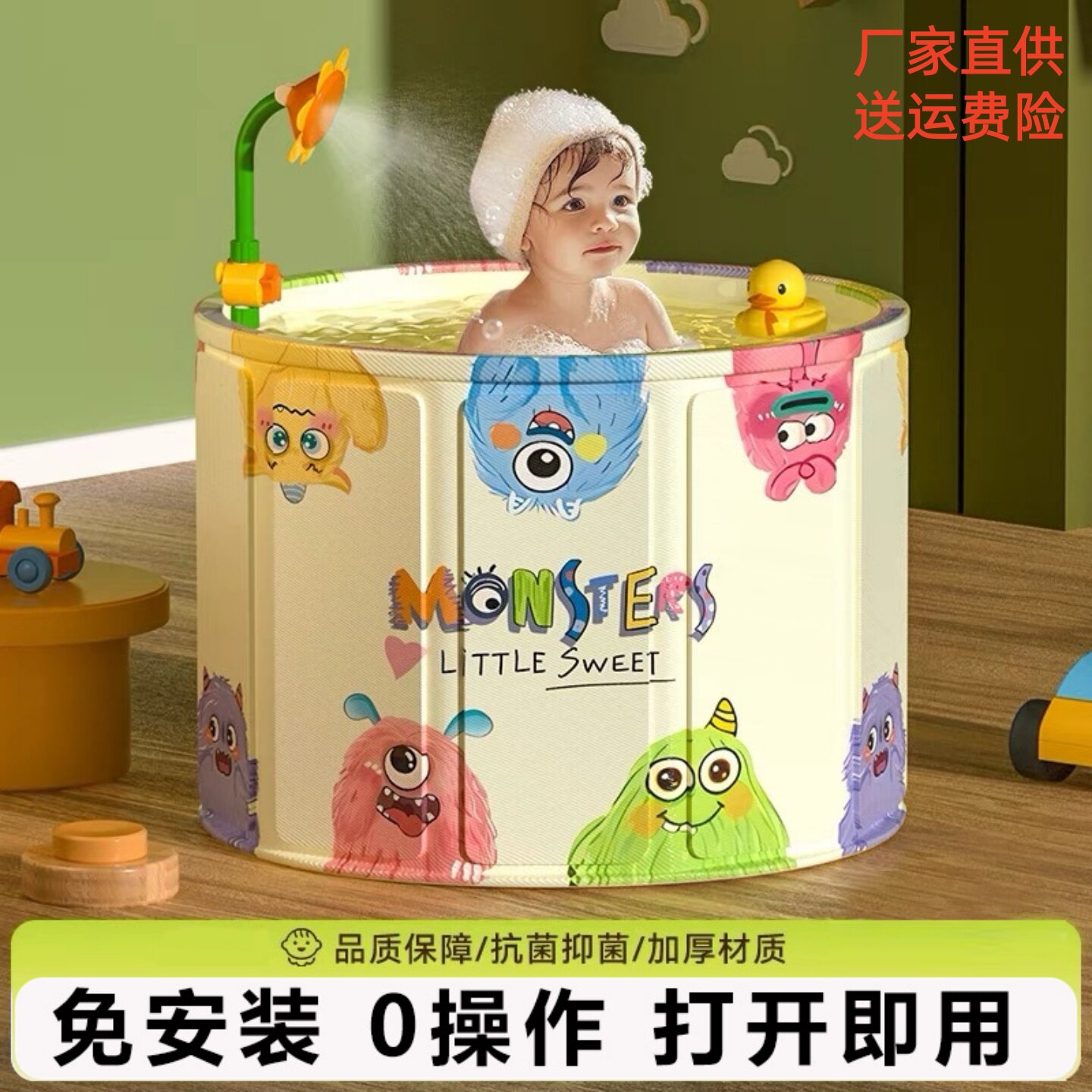 家用可折叠保温泡澡盆婴儿游泳桶儿童H泡澡桶宝宝游泳池洗澡桶室