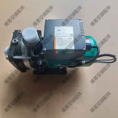 原装全新约克空调YVAG水泵5750702威乐Wilo-MHIL202，水泵5005490