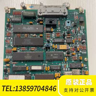 一块电子电路板，型号是PWB 08712-0102-060议价