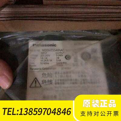 伺服驱动器MDDHT5540NA1 议价