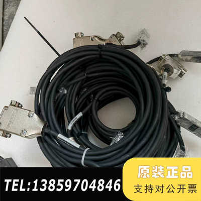 MicroE+Veratus读数头VX-0100-AA1议价