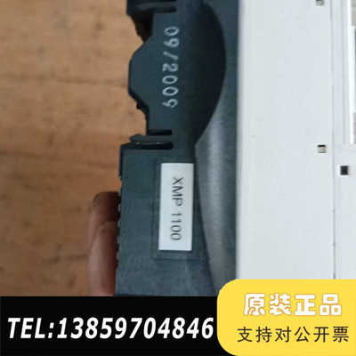STBNCO2212控制器议价