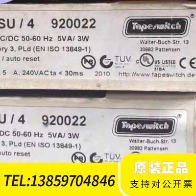 Tapeswitch 920022议价