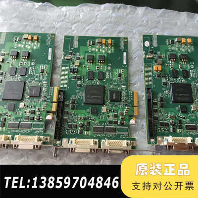迈创Matrox图像采集卡 SOL2MEVCLBL Y741议价