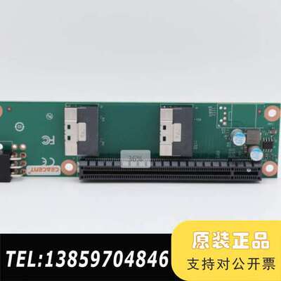 PCIe 4.0x16 Sff8654延长底座 显卡网卡pc议价