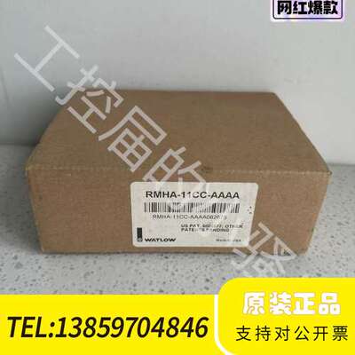 WATLOW瓦特隆RMHA-11CC-AAAA模块，议价