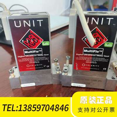 UNIT流量计8261L-R，，180一议价