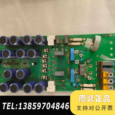 ABB ACS510/550系列，SINT4420C，电源板议价