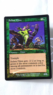 万智牌 苏澜巨灵 不闪 平 大战役 绿 卡 简中 实拍 上海文波 MTG