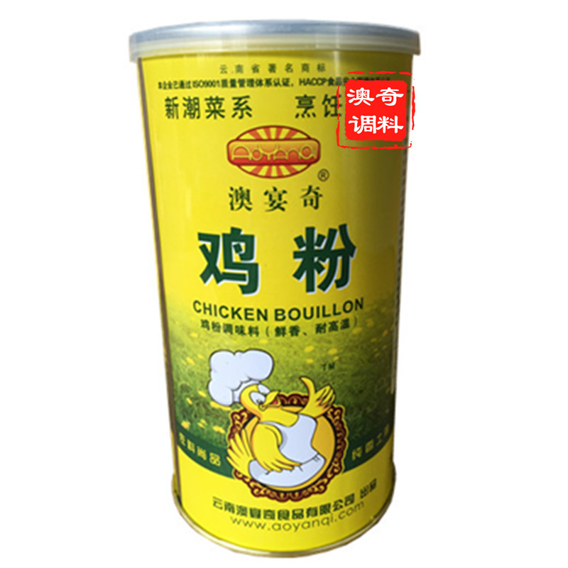 澳宴奇鸡粉调料1kg鲜香王炒菜煮汤炖鸡汤面鸡精饺子馅料鸡精商用