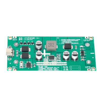 JIAQISHENGUPS升压模块