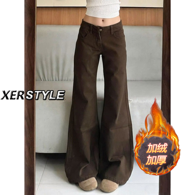 145小个子美式咖色低腰牛仔裤冬季新款加绒辣妹显瘦微喇叭长裤ins