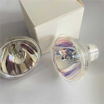 420-2500nm全反射卤素灯泡