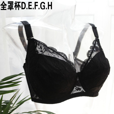 大码调整型薄款胸罩女收副乳文胸