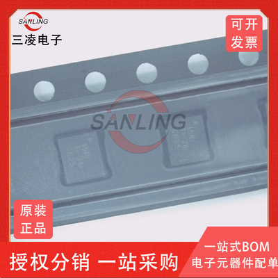 全新原装 TPS61178RNWR TPS61178RNWT 丝印 15RI VQFN13