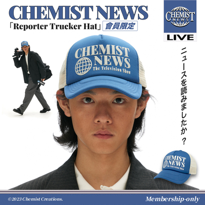 化学制品藏青色限定棒球帽