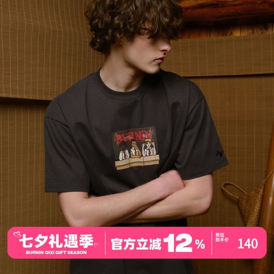 BURNIN*复古课堂短袖T恤宽松百搭校园情侣男女夏国潮上衣tee半袖