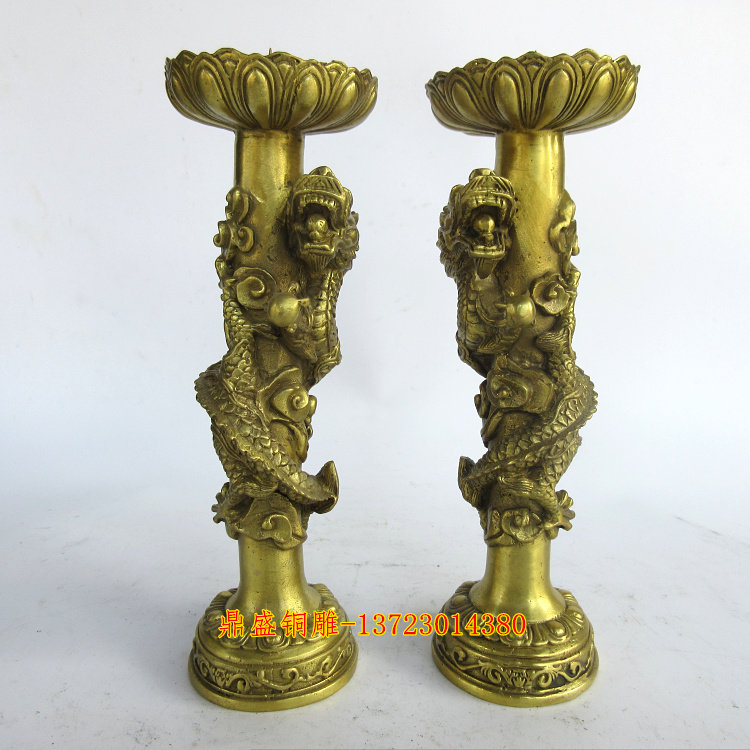 黄铜纯铜盘龙烛台一对蟠龙蜡台精工蜡纤莲花龙烛台蜡烛工艺品摆件