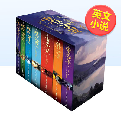 【现货】哈利波特全集盒装英文文学小说Harry Potter Box Set The Complete Collection进口原版书JK Rowling Bloomsbury Childr