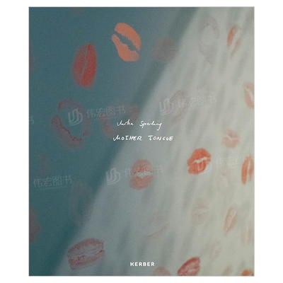 米卡·斯珀林：母语英文原版