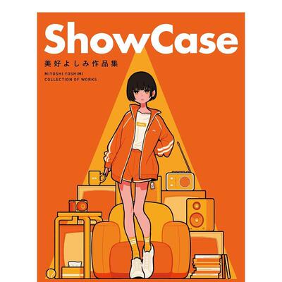 【现货】美好Yoshimi画集日文插画作品集美好 よしみ玄光社进口原版书9784768318164美好よしみ作品集 ShowCase