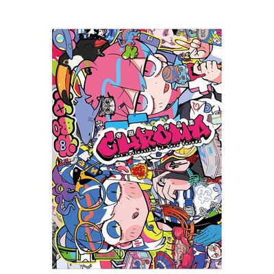 【现货】寺田TERA插画作品集 Chroma 寺田てら作品集 Chroma 原版日文艺术插画作品集画册画集