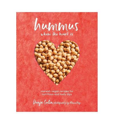 【现货】营养美味蘸酱鹰嘴豆泥食谱Hummus where the heart is英文餐饮Dunja Gulin精装Ryland Peters&Small进口原版书9781849759