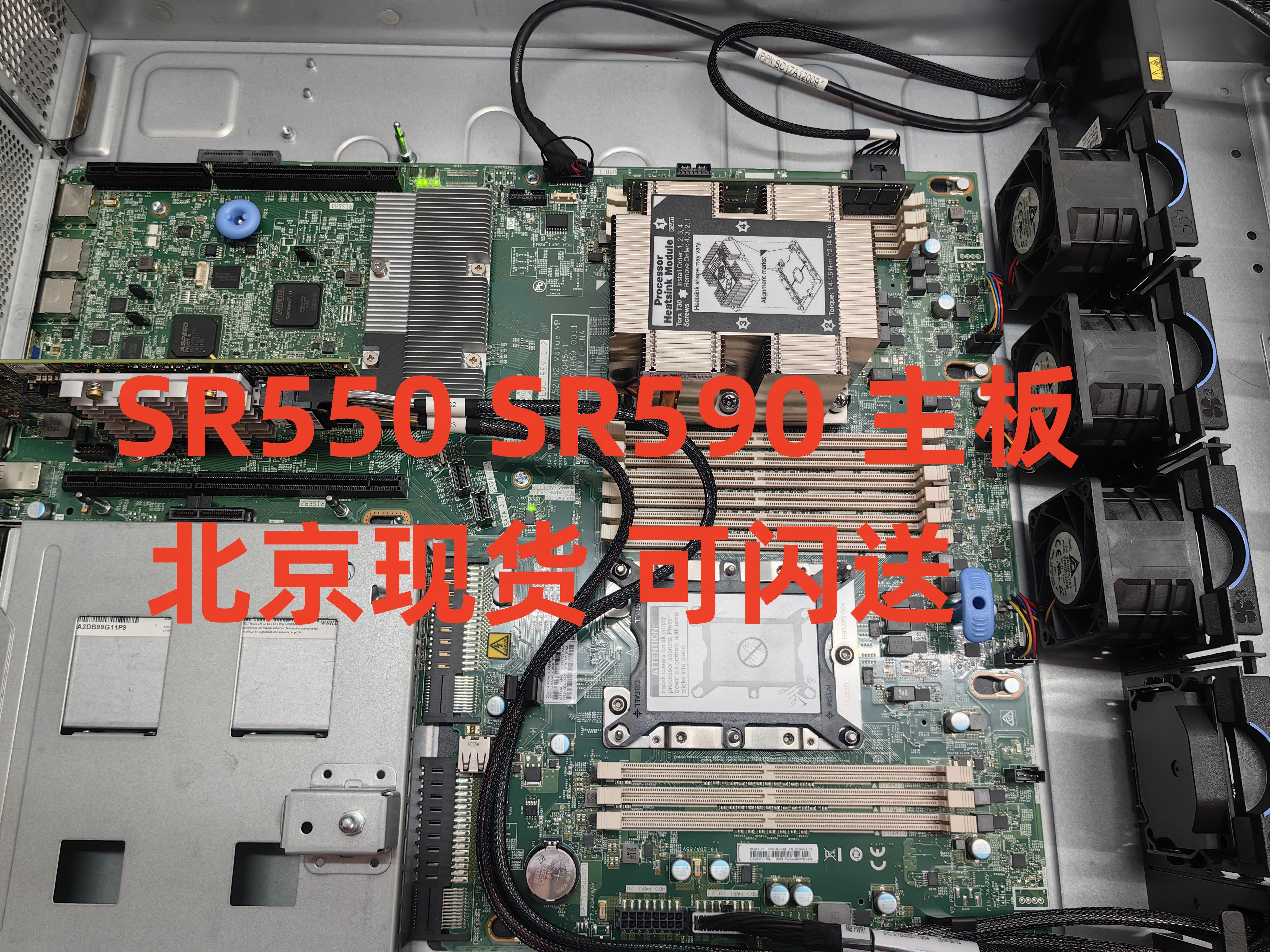 联想IBM 81Y9690 81Y9691 1TB 2.5 7.2K SAS 6GB X86专用硬盘全新评价 - 淘宝网