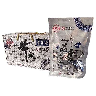 平遥宝聚源牛肉218g一品香原味