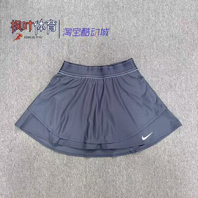 耐克/NIKE女子运动休闲速干新款网球半身裙短裙HJ8985-437