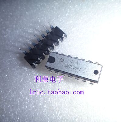 SN75491N DIP14 直插 现货