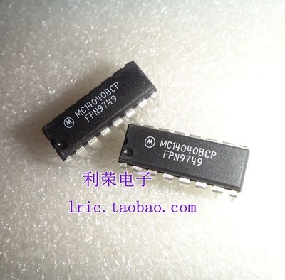 MC14040BCP HD14040BP DIP16直插 全新原装现货