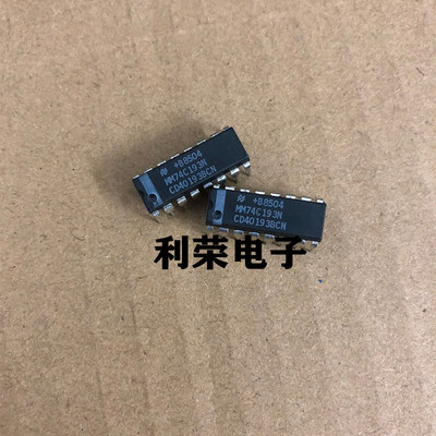 MM74C193N    CD40193BCN   全新进口原装
