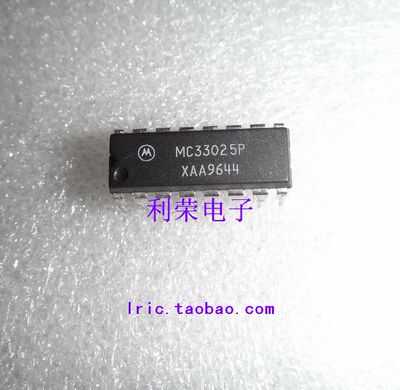 MC33025P  MC33025DW DIP16/SOP16 高速双端PWM控制器