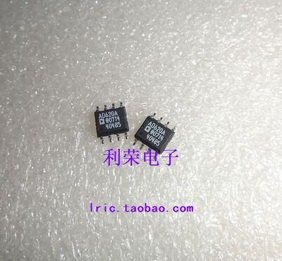 AD620A   AD620AR   AD620BR  AD620  SOP8 贴片  现货