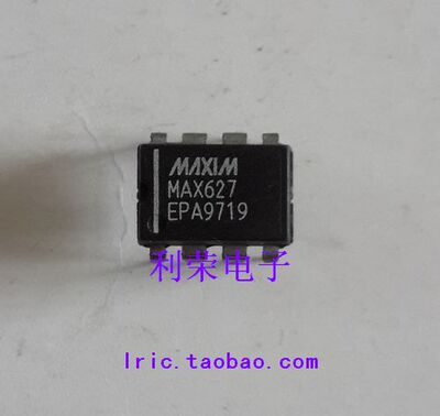 MAX627CPA MAX627EPA MAX627 DIP8 直插 现货