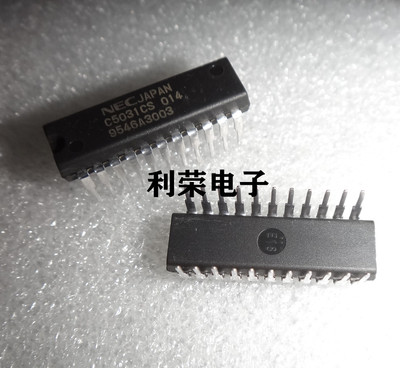 C5031CS 014 C5031CS-014 直插 22脚 现货可直拍