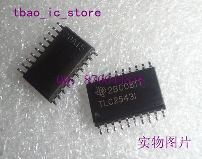 TLC2543C TLC2543I SOP20 贴片  现货