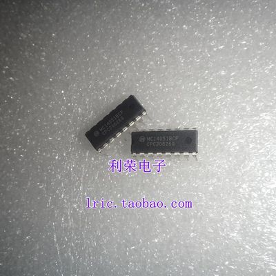 CD4051BE CD4051BCN HCF4051BE HEF4051BP MC14051BCP全新现货