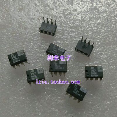 AD797AN DIP8直插  现货