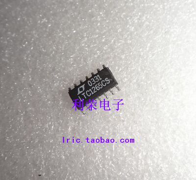 LTC1265CS     现货库存