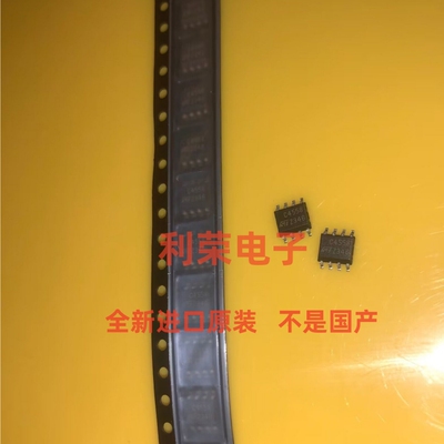 TJM4558CDT C4558   SOP8贴片   全新进口原装