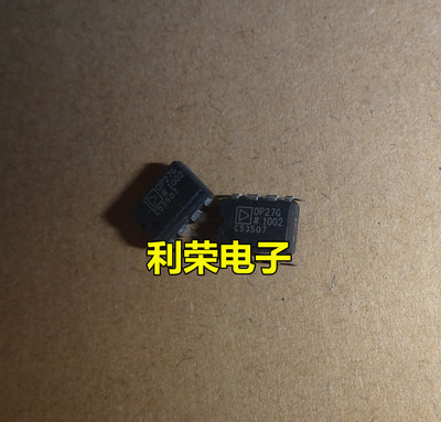 OP27G  OP27GP  OP27EP    现货库存