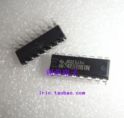 德洲   SN74AS161N     DIP16   原装现货