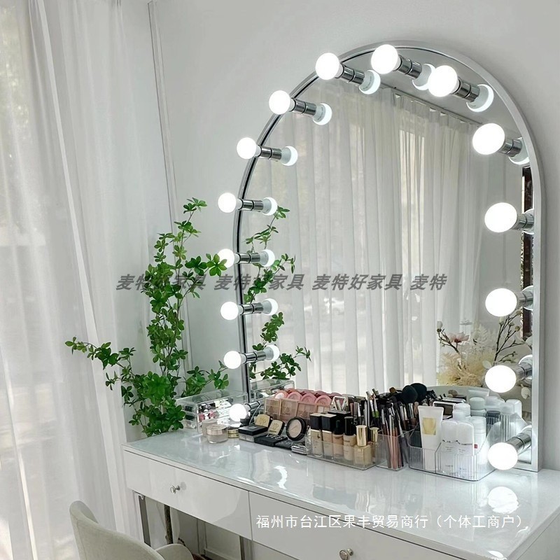 影楼大号化妆镜带灯led壁挂 婚纱店美容院工作室桌面台式补光镜台