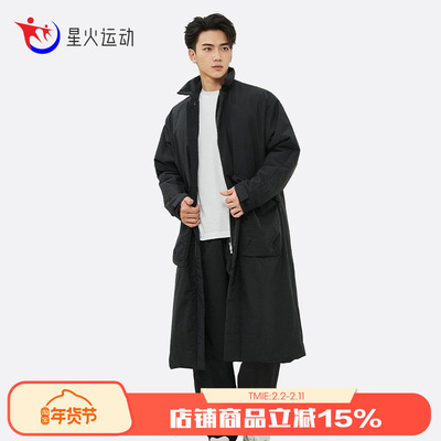 NB男大口袋运动休闲翻领棉服外套